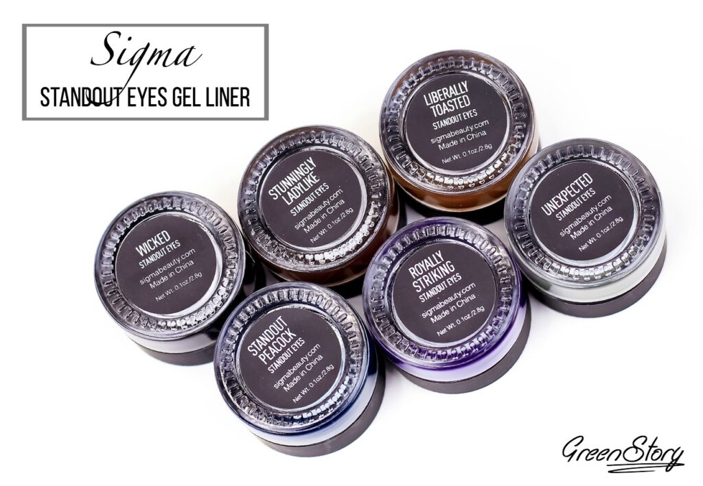 Sigma Standout Eyes Gel Liner | Review & Swatch | GreenStory