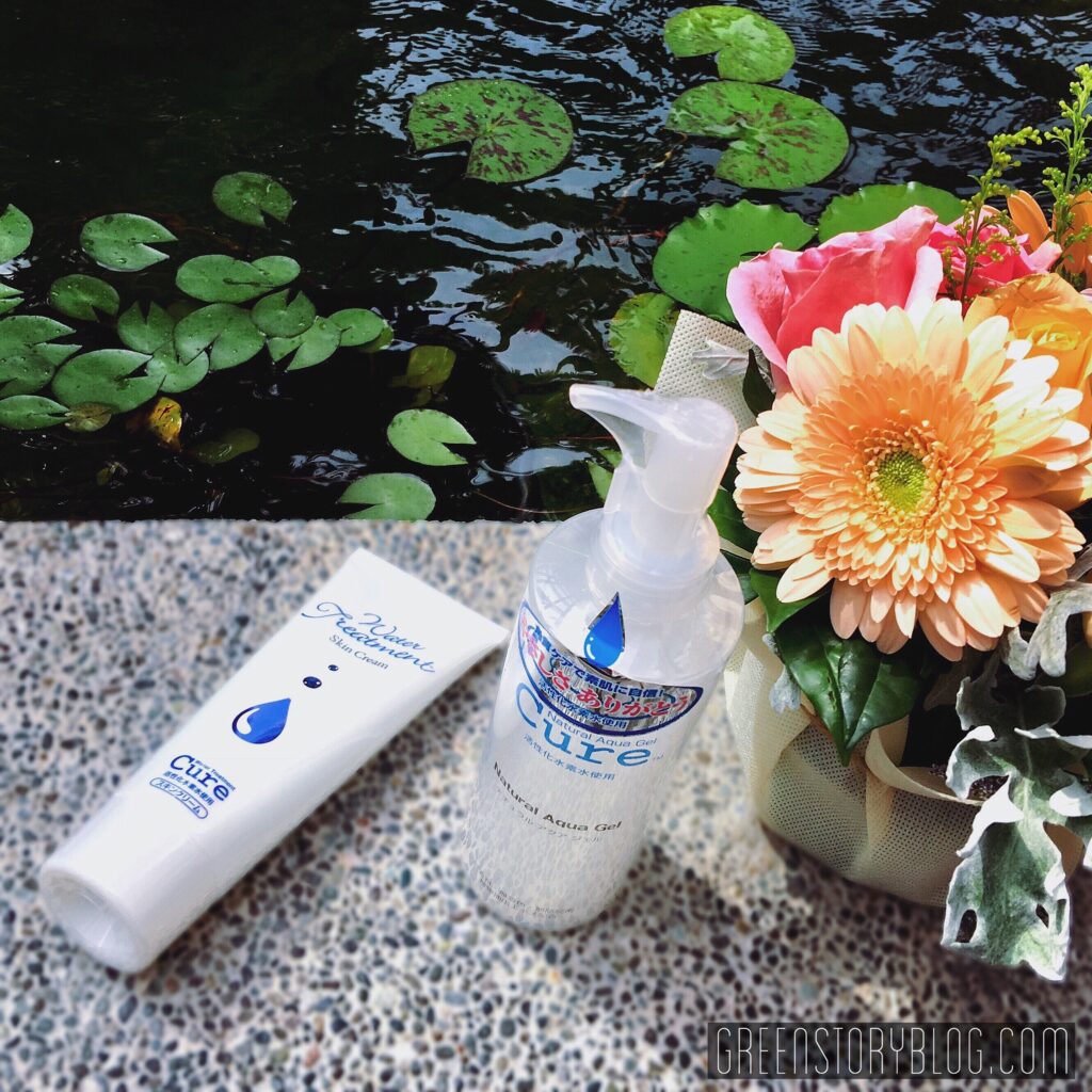 CURE Water Treatment Skin Cream Now Available In Malaysia! | GreenStory
