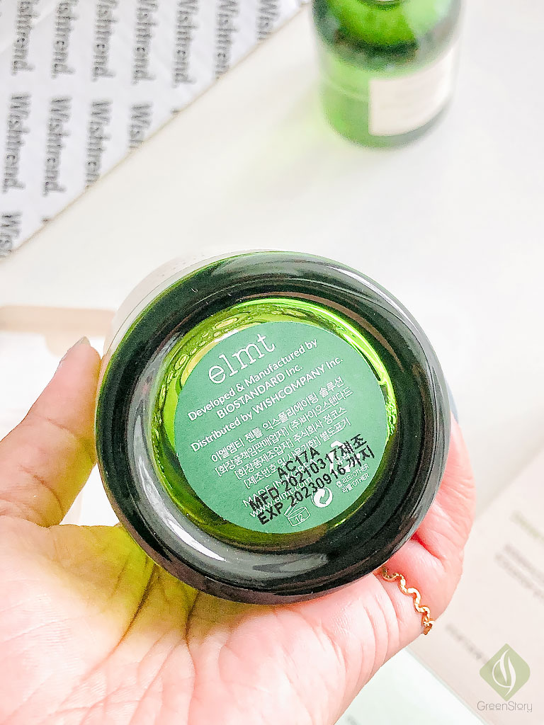 Elmt Advance Calming Solution And Gentle Exfoliating Solution | REVIEW